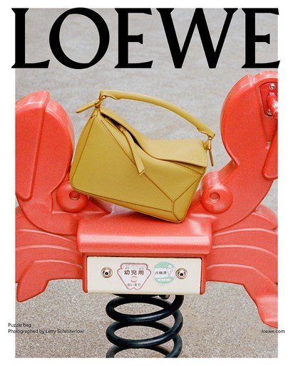 Artistry - PHOTOGRAPHY - Letty Schmiterlow - LOEWE JAPAN