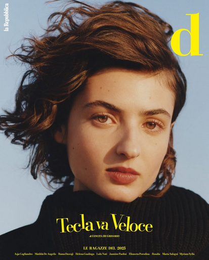 Artistry - PHOTOGRAPHY - Ronan Gallagher - D LA REPUBBLICA