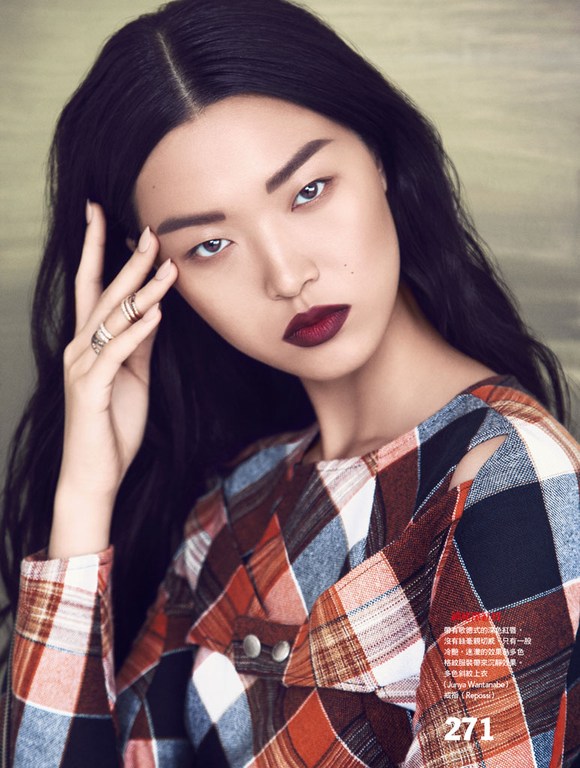Atelier Management - News - Kayla MiChele for Vogue Taiwan