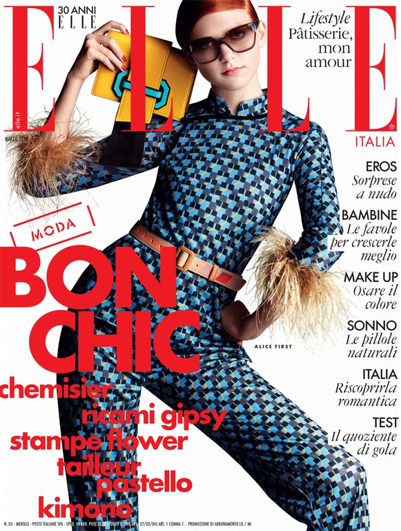 Atelier Management - News - Photography by Alexei Hay for Elle Italia