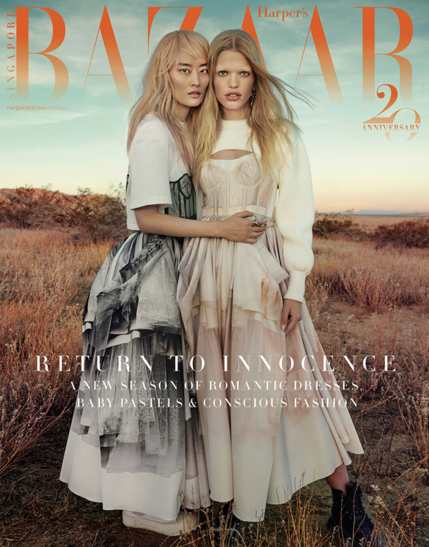 Atelier Management - Makeup - Mia Yang - Editorial