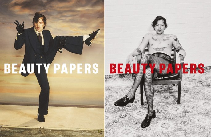 Bryant Artists - Make Up - Lisa Butler - Portfolio