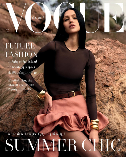 Bryant Artists - Make Up - Michaela Bosch - Portfolio