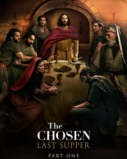 MHS Artists - Mary Howard - Advertising - The Chosen 'Last Supper', 2025