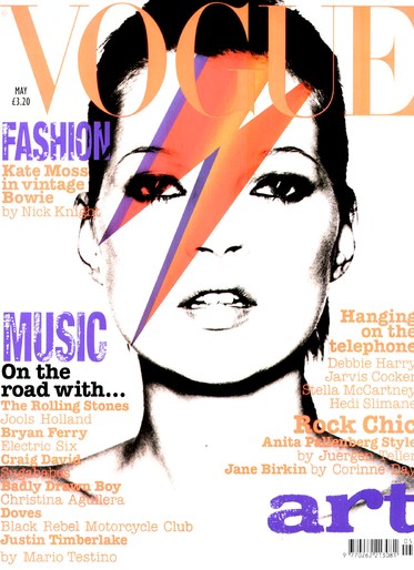 Val Garland - Makeup Artist - Streeters London