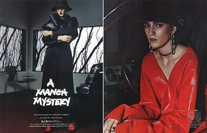 Streeters - Artists - Set Design - Nicholas Des Jardins