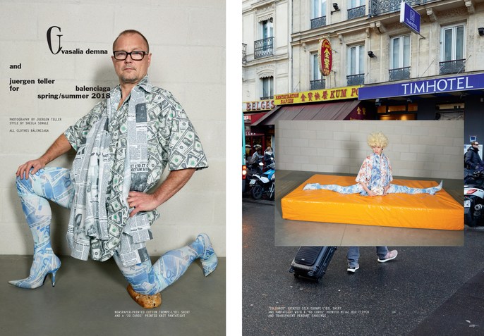 Emma Roach - Set Designer - Streeters