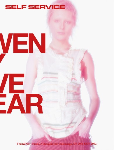 Duffy - Hair Stylist - Streeters